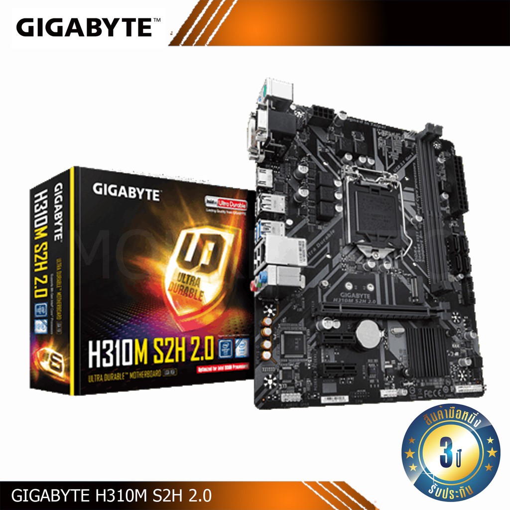MAINBOARD GIGABYTE H310M S2H 2.0 | Shopee Thailand