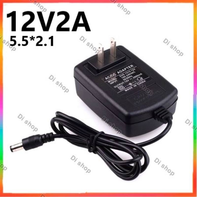 12V2A AC DC Adapter อะแดปเตอร์แปลงไฟ 12V2A 5.5*2.1mm แหล่งจ่ายไฟเราเตอร์ ADSL กล้องวงจรปิด ไฟ ...