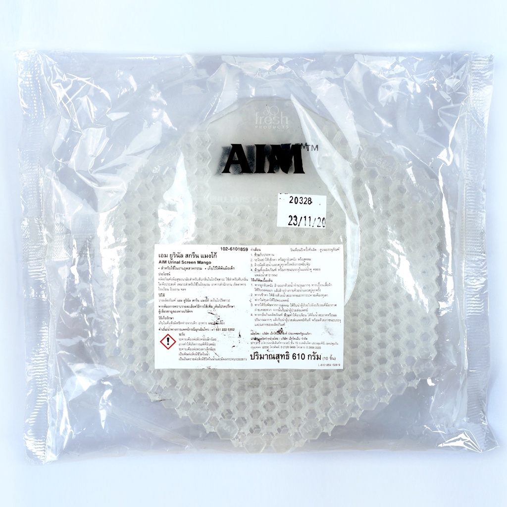 แผ่นดับกลิ่นในโถปัสสาวะ ECOLAB AIM URINAL SCREEN MANGO 112 กรัม แพ็ก2 ...