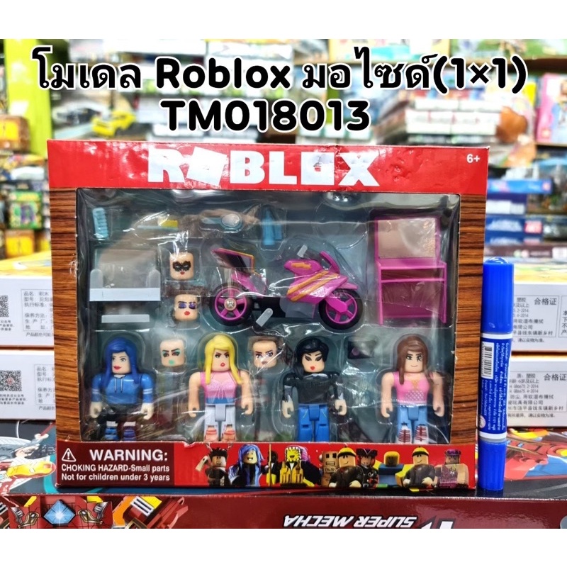 โมเดลRoblox 6ตัว มี3-12-16 แบบ #ตัวต่อ#โมเดล | Shopee Thailand