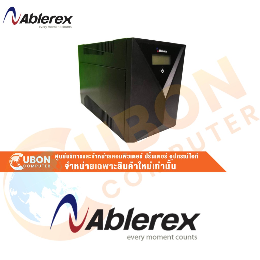 ABLEREX UPS GR2000 (2000VA/1200W) | Shopee Thailand