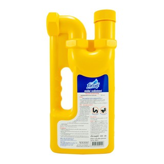 น้ำยาขจัดท่อตันท่อน้ำทิ้ง FARCENT 1L 1000ml Drain Unblocker Pipe ...