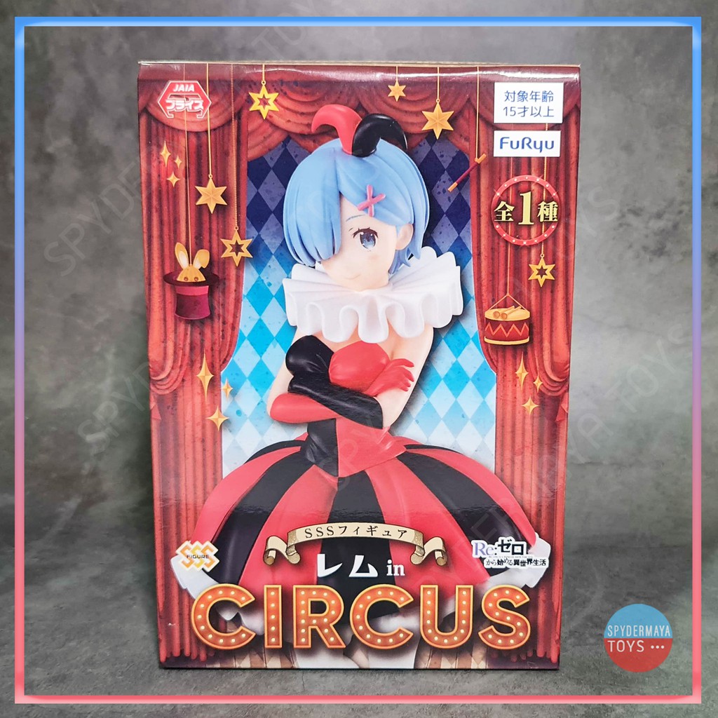 ฟิกเกอร์ Re:Zero - SSS Figure Rem in Circus | Shopee Thailand