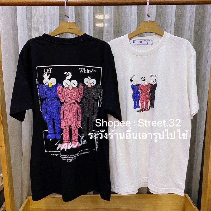 เสื้อยืดแขนสั้น Kaws 3สี | Shopee Thailand