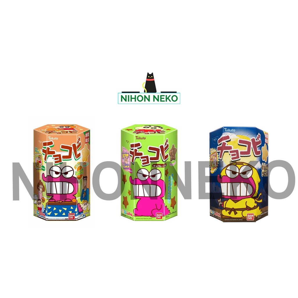Tohato Chocobi Choco bi ขนมช็อคโกบิ ช็อคโกบีชินจัง ข้าวโพดอบกรอบรสช็อค ...