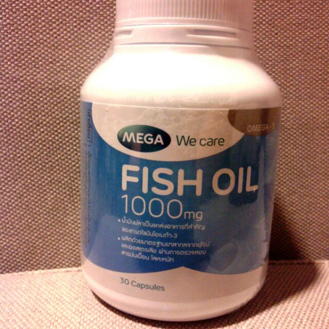 (30 Capsules) MEGA fish oil (น้ำมันปลา) | Shopee Thailand