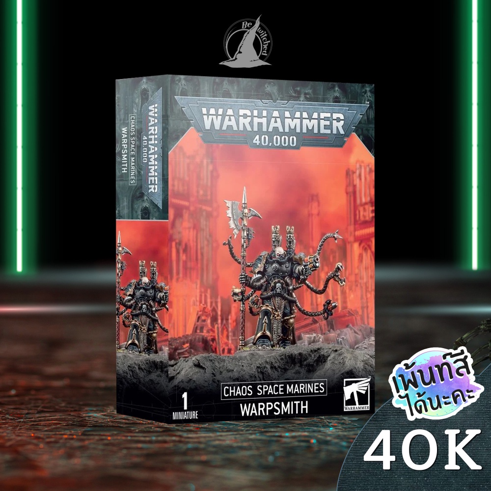 WARHAMMER 40K : CHAOS SPACE MARINES : WARPSMITH พร้อมส่ง Add On Paint ...
