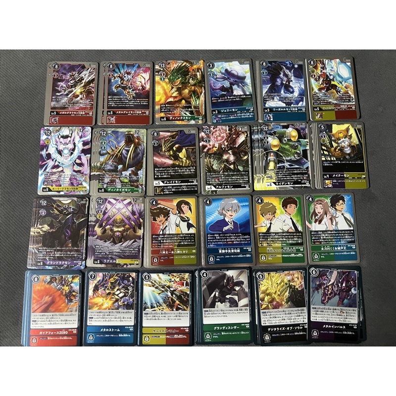DIGIMON CARD GAME แยกใบ ภาษาญี่ปุ่น BT9 ระดับ R | Shopee Thailand