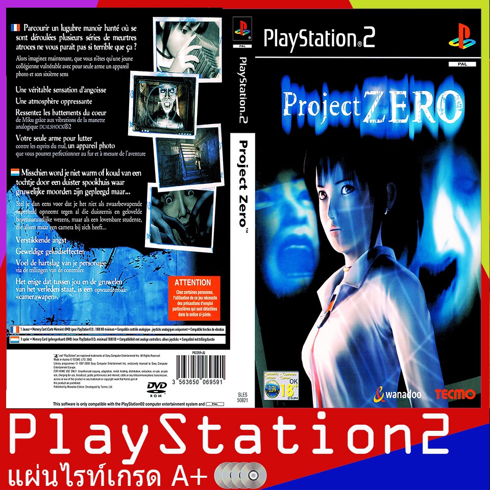 Project Zero (Europe)[PS2] | Shopee Thailand