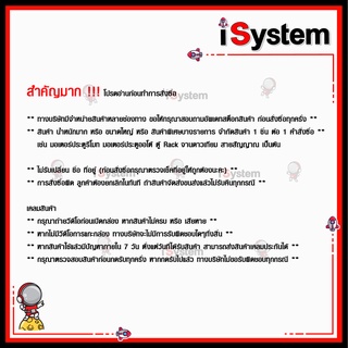 Cleanline UPS T-1500 ***รับประกันถึงที่เฉพาะ กทม.และปริมณฑล ฟรี!! 2 ปี ...