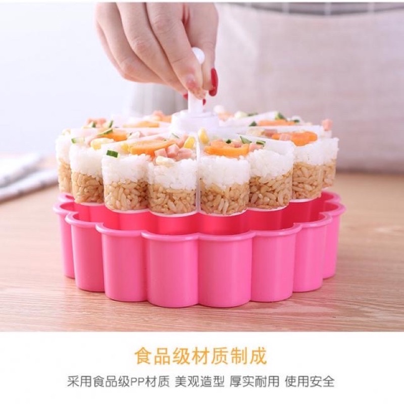 Japanese rice block บล็อกทำข้าวปั้นญี่ปุ่น 8 ช่อง | Shopee Thailand