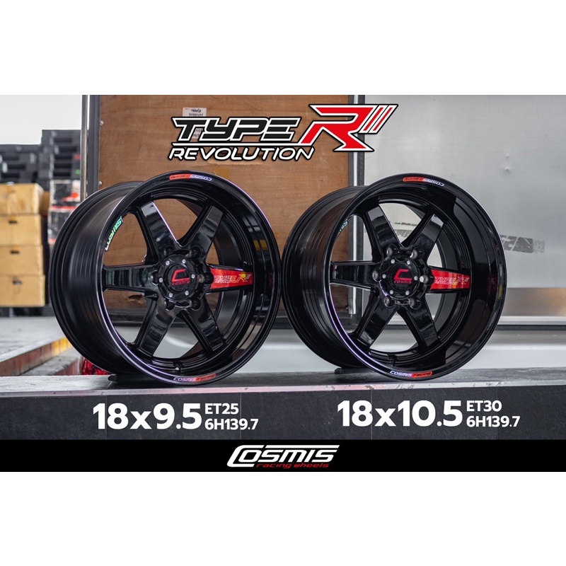 ล้อแม็กซ์ Cosmis type R สีใหม่ สวย สปอร์ต อย่างมี สไตล์ ทนทานทรับประกัน ...