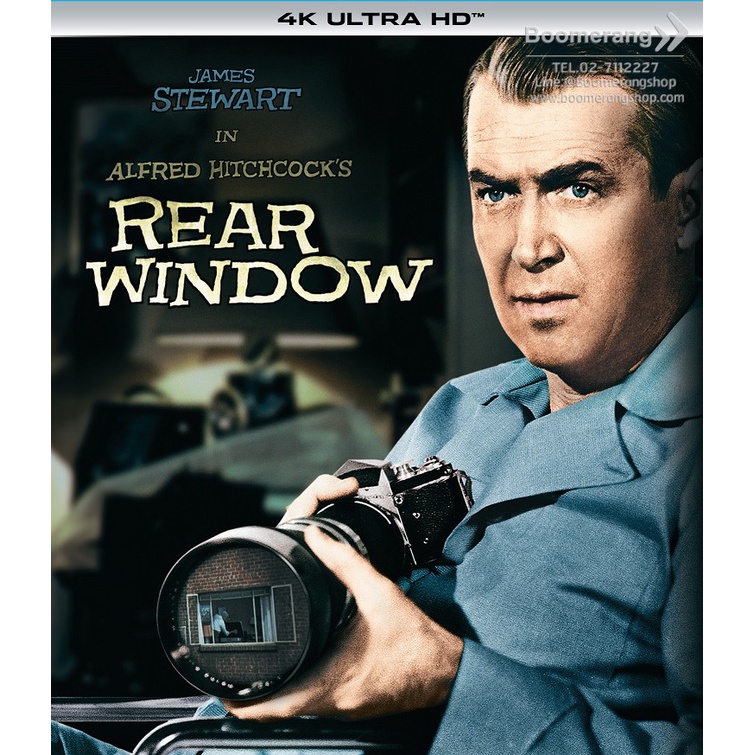 Rear Window /หน้าต่างชีวิต (4K) (4K มีเสียงไทย มีซับไทย) (ครั้งแรกในรูป ...