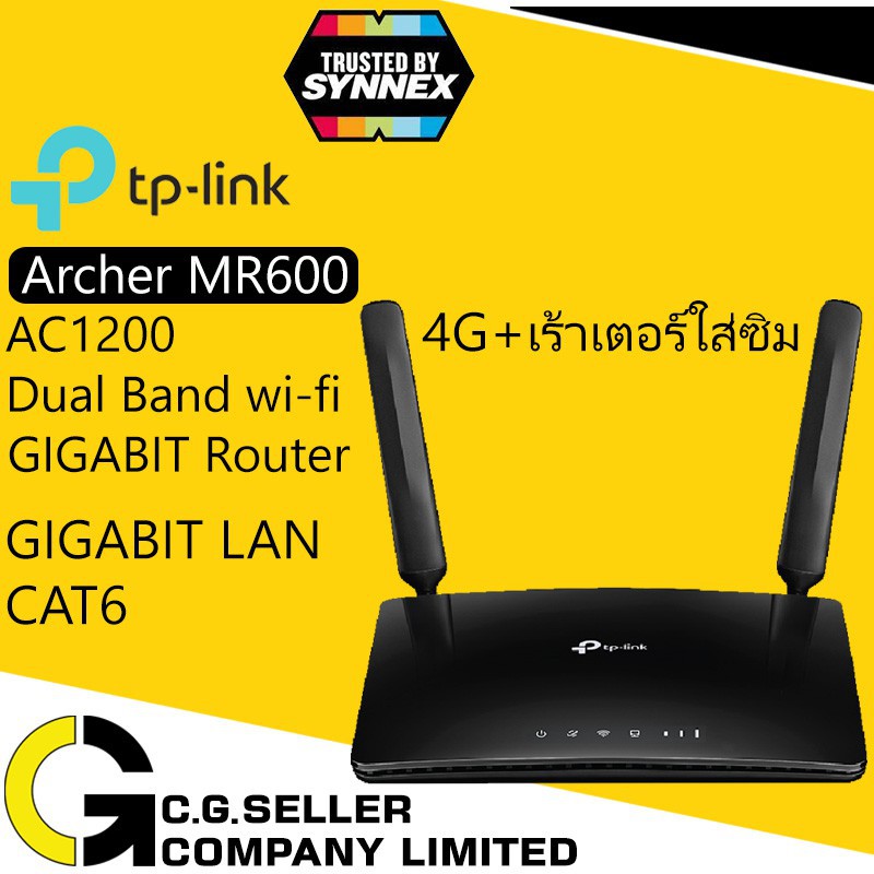 TP-LINK ARCHER MR600 AC1200 4G+ เร้าเตอร์ใส่ซิม GIGABIT LAN CAT6 Dual ...