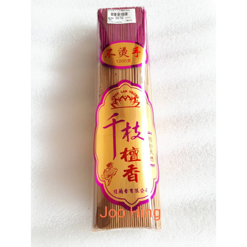 Joss Stick Cinnamon Thousand Sticks ไม้จันทน์ 0.8 มม. เท้ากลิ่นหอม Fine ...
