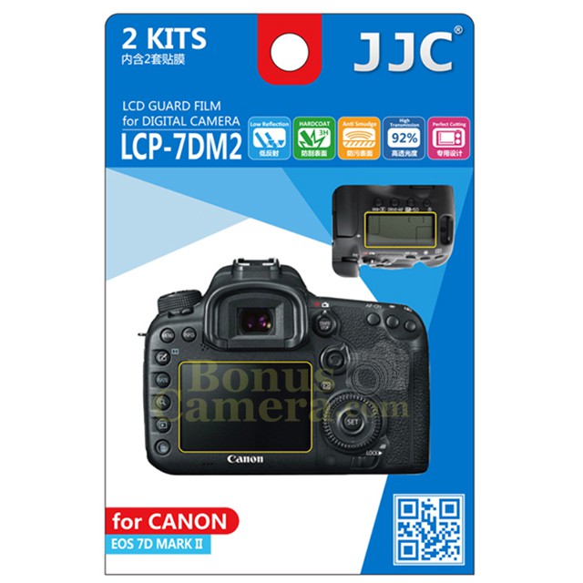 LCP-7DM2 แผ่นกันรอยจอกล้องแคนนอน Canon EOS 7D Mark II LCD Screen ...