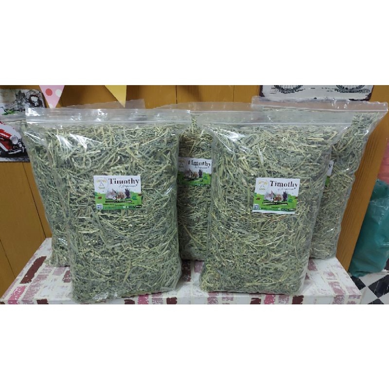 หญ้าทิมโมธี Ward rugh | Shopee Thailand