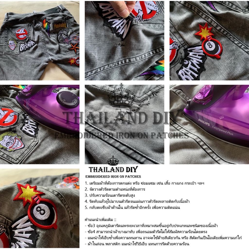 ตัวรีดติดเสื้อ ลาย ดอกกุหลาบ ดอกไม้ สีชมพู Pink Rose Patch DIY wop งานตกแต่ง ตัวรีด ติดเสื้อ ...