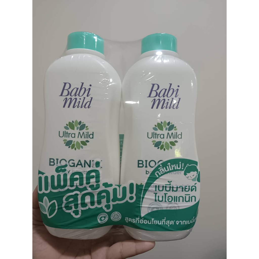 Babi mild ultra mild เบบี้มายด์ อัลตร้ามายด์ ไบโอแกนิก เบบี้ พาวเดอร์ ขนาด380กรัม*2ขวด | Shopee ...