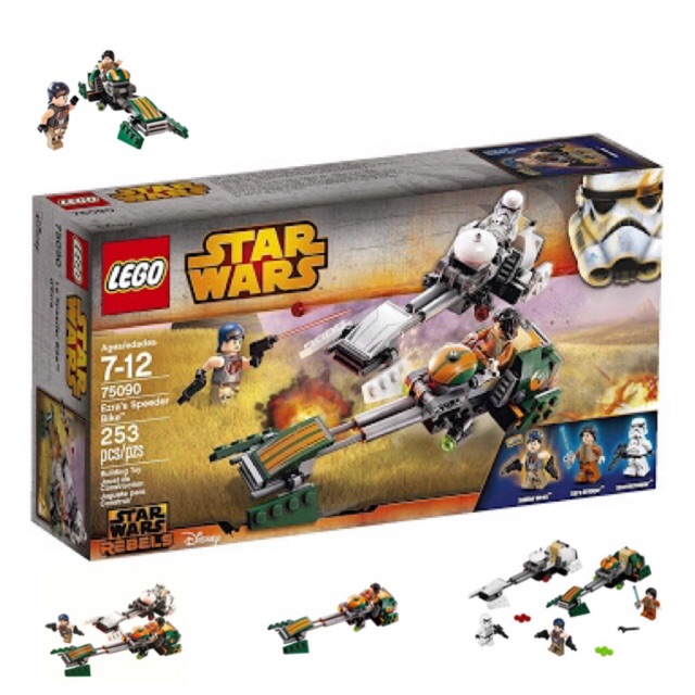 Lego Star wars Ezra's Speeder Bike Set 75090 | Shopee Thailand