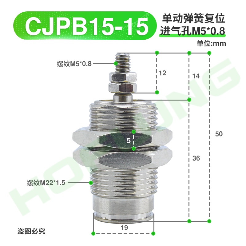 กระบอกเกลียวภายนอก ขนาดเล็ก CJPB6 CJPB10 CJPB15 * 5 10 15 20-B | Shopee ...
