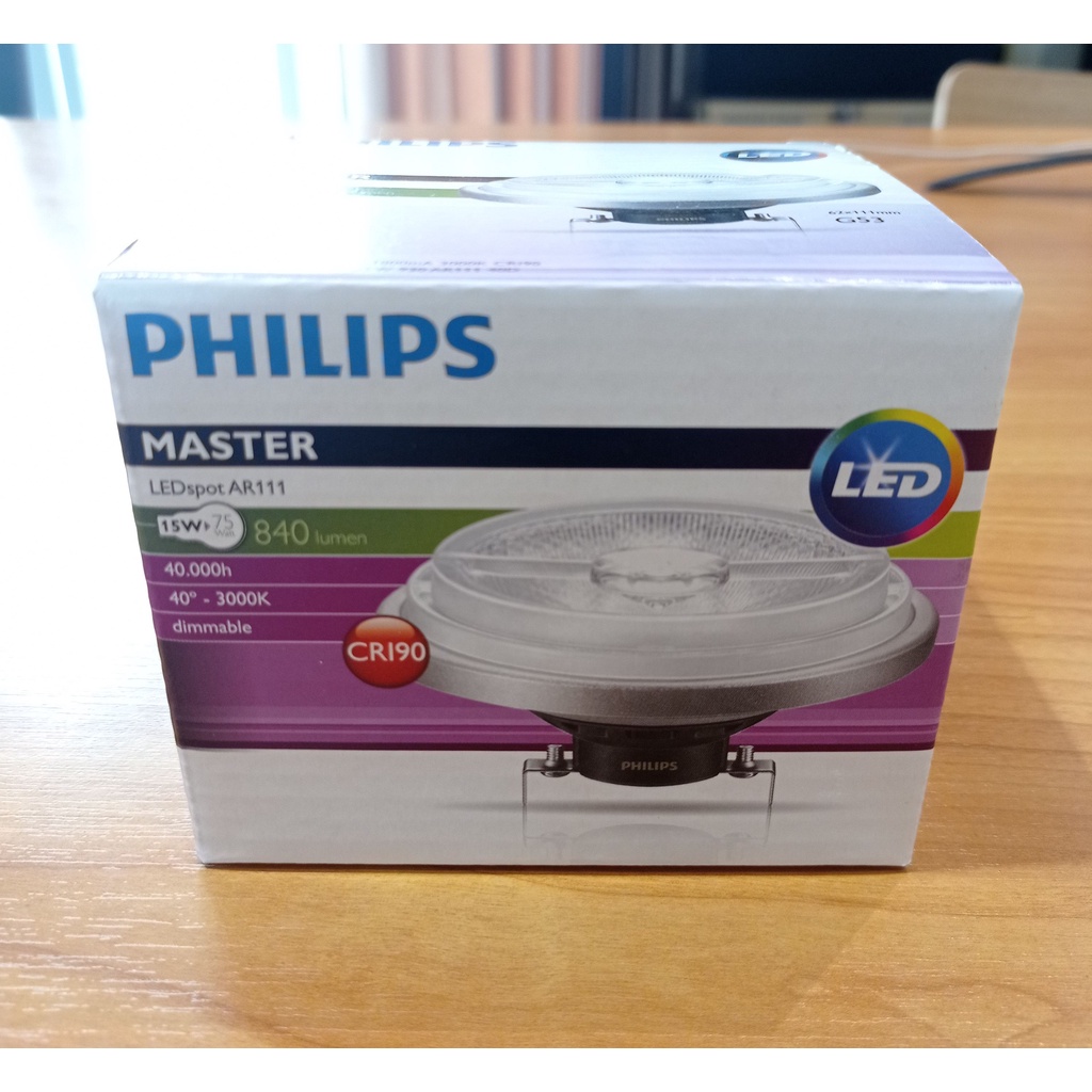 Philips MASTER LEDspot LV AR111 15W 930 แสงวอร์ม 40D | Shopee Thailand