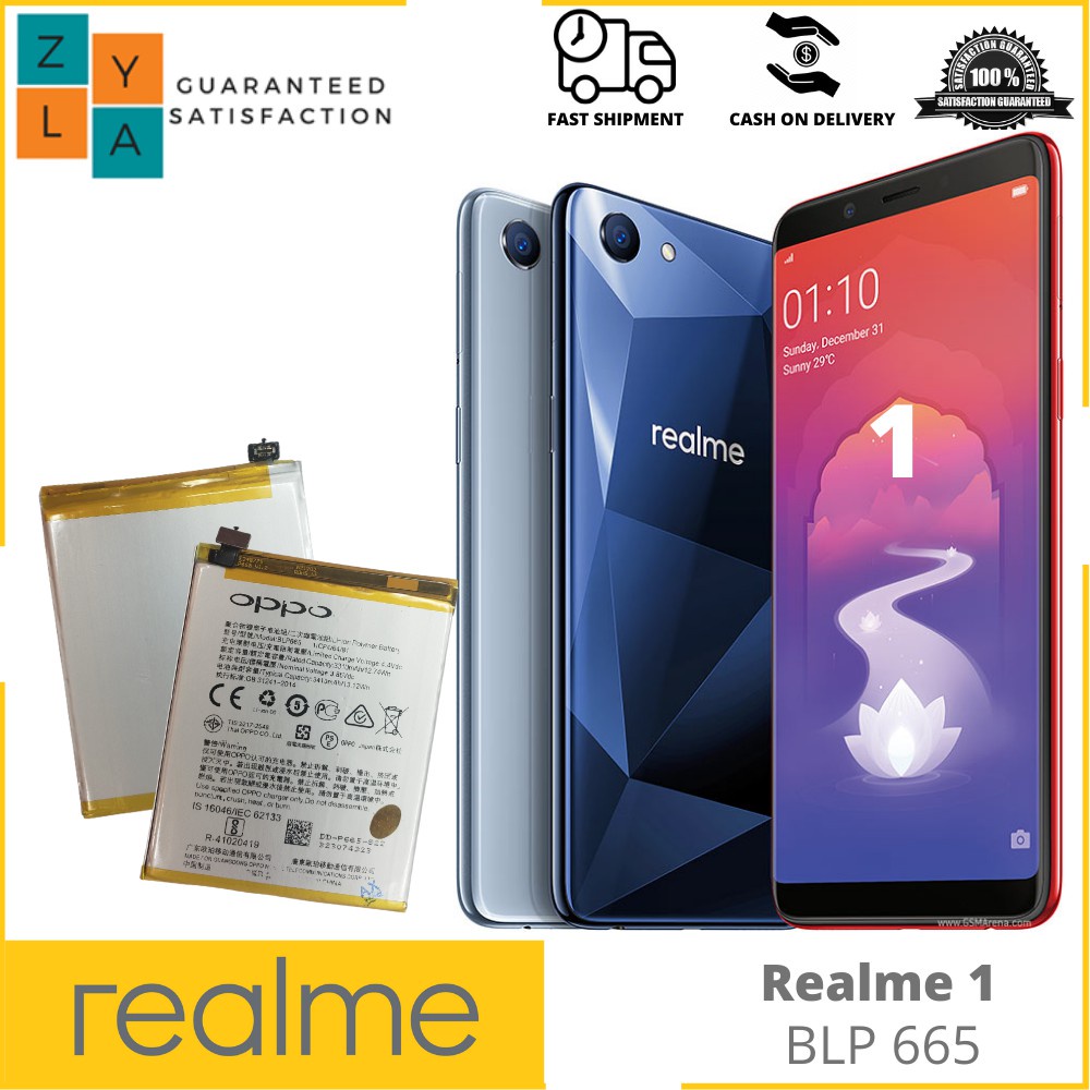 แบตเตอรี่ Realme 1 รุ่น BLP665 ของแท้ | Shopee Thailand