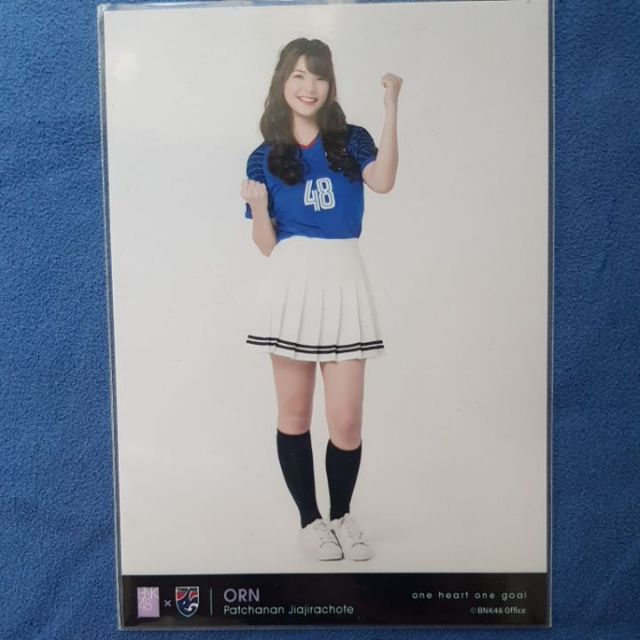 Orn BNK ช้างศึก | Shopee Thailand