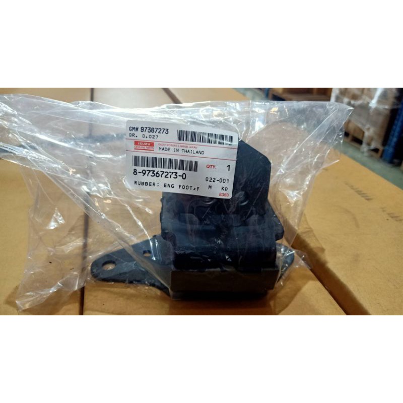 D-MAX 4JH1/3000 ไดเร็ก ยางแท่นเครื่องหน้าซ้าย LH D-MAX'03-04 | Shopee ...