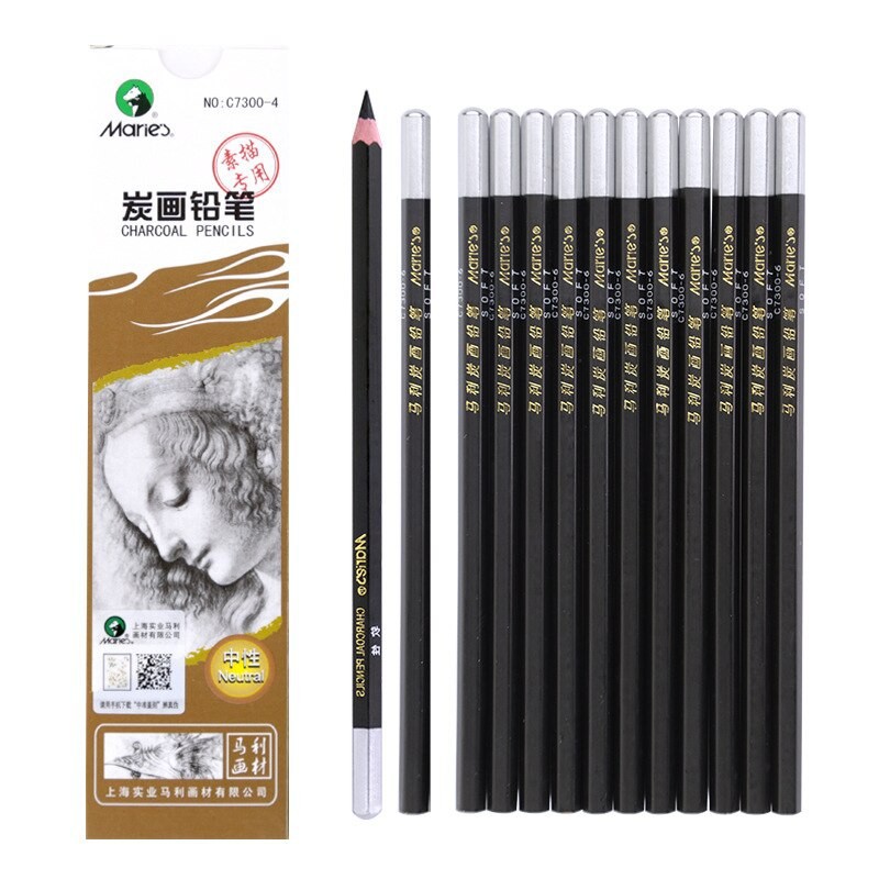 [Artopia] Maries Charcoal Pencil Sketch / Soft Medium Hard Sketch ...
