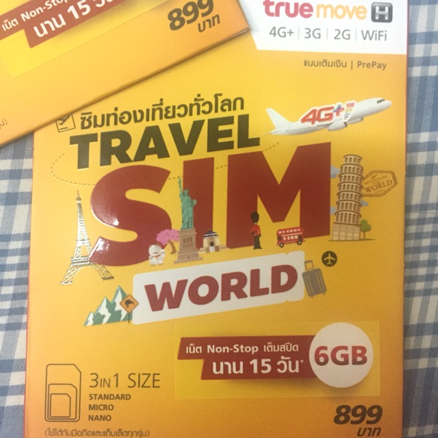 Truemove travel sim world 6GB 15วัน | Shopee Thailand