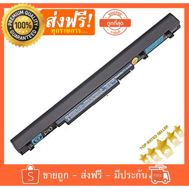 Acer แบตเตอรี่ รุ่น Acer Aspire 3935 AS09B58 AS09B38 AS09B5E AS09B3E ...