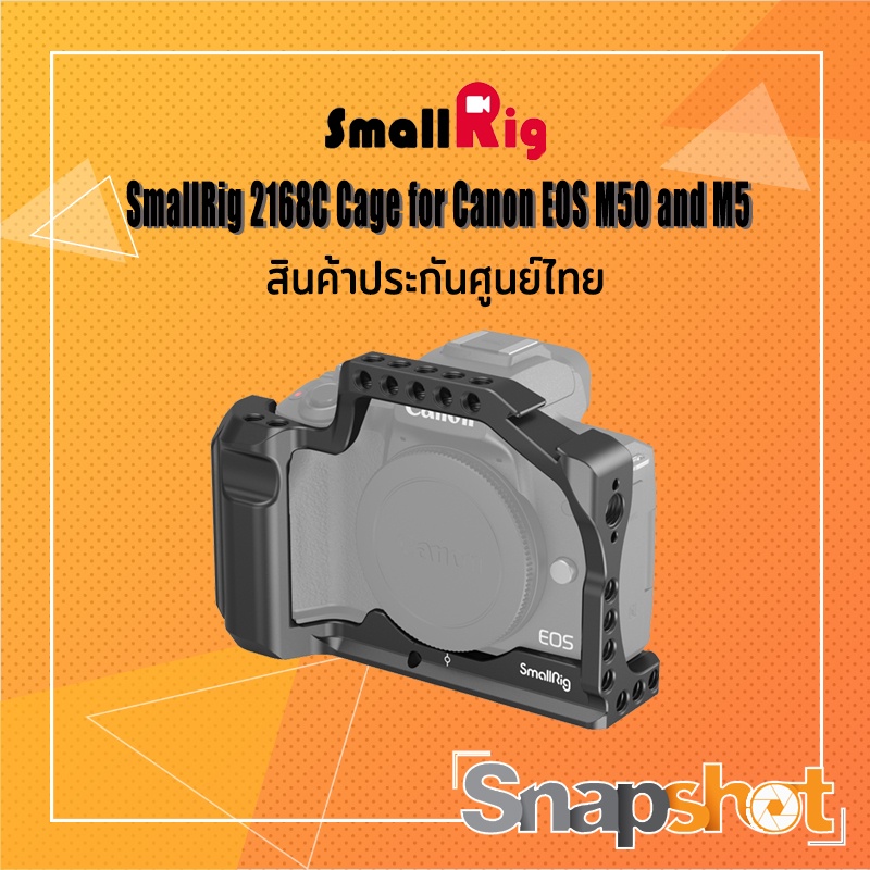 SmallRig 2168C Cage for Canon EOS M50 and M5 ประกันศูนย์ 2168 | Shopee ...