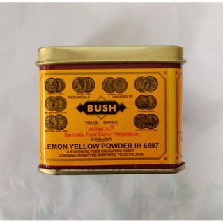 สีผสมอาหาร Bush Food Color (Lemon Yellow) | Shopee Thailand