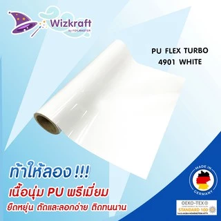 flex pu ราคาพิเศษ | ซื้อออนไลน์ที่ Shopee ส่งฟรี*ทั่วไทย!