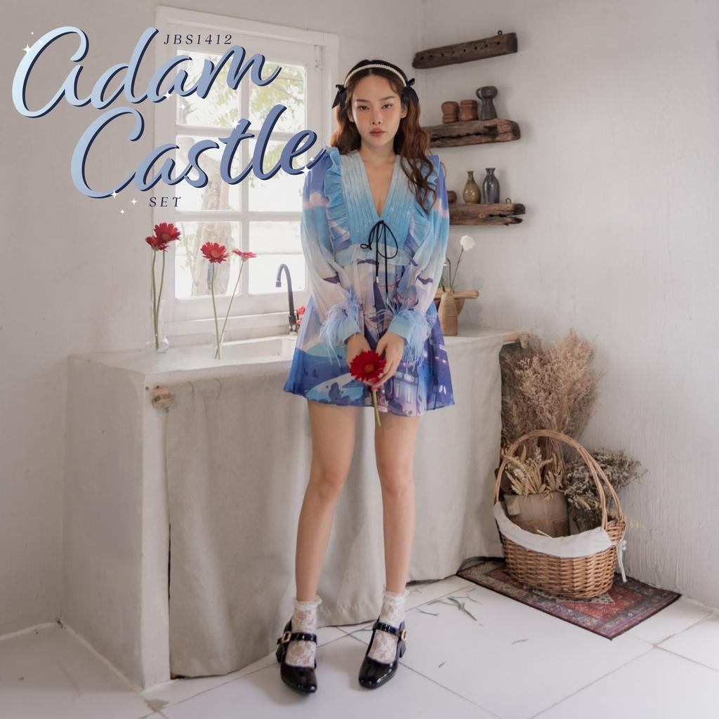 #JBS1412 Adam Castle Set* | Shopee Thailand
