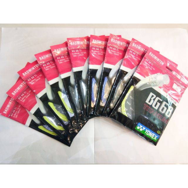 เอ็น YONEX รุ่น BG 68 TITANIUM | Shopee Thailand