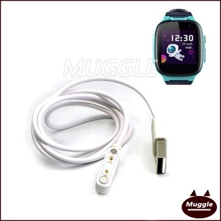 kidwatch ราคาพิเศษ | ซื้อออนไลน์ที่ Shopee ส่งฟรี*ทั่วไทย!