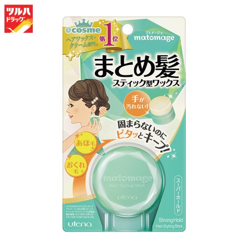 สติ๊กจัดแต่งทรงผม มาโตะมาเกะ 13 ก./UTENA MATOMAGE HAIR STYLING STICK ...
