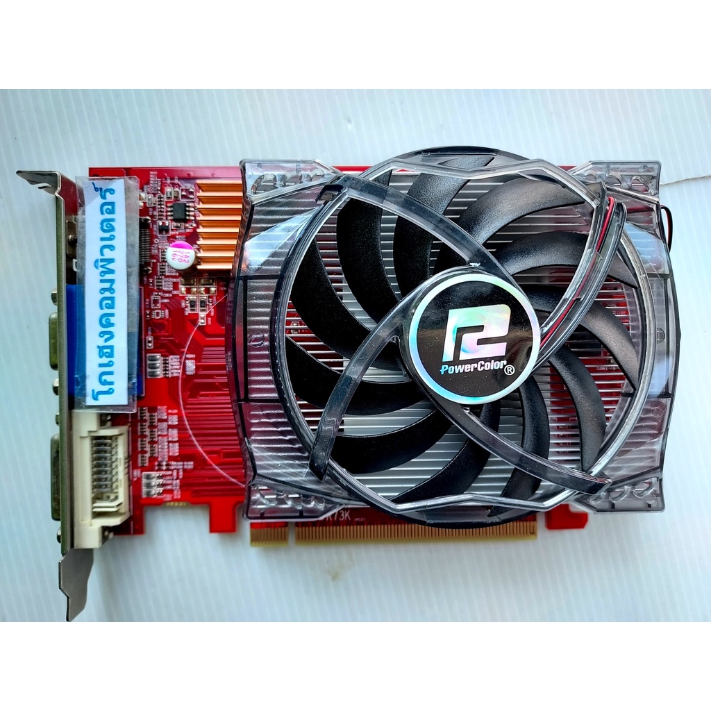 การ์ดจอ PowerColor Radeon HD AX4650-AX6570 1G DDR2-DDR3 128Bit สภาพสวย ...