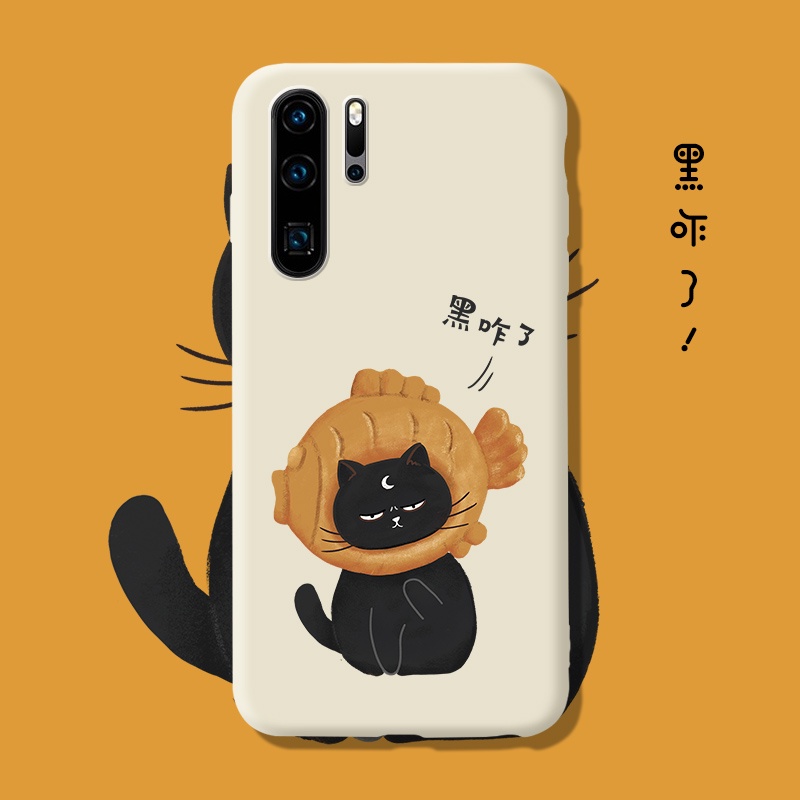 DMY huawei huawei P20 pro case funny cat printed design shockproof ...