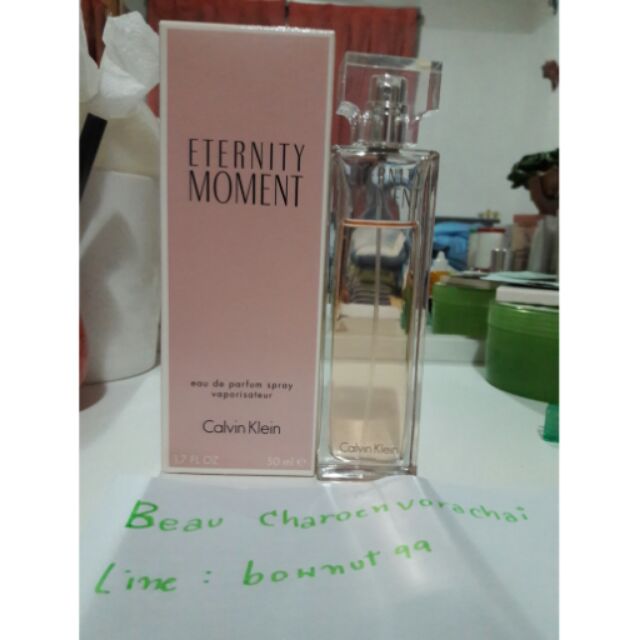 Eternity Moment EDP 50 ml ของแท้ 100% | Shopee Thailand