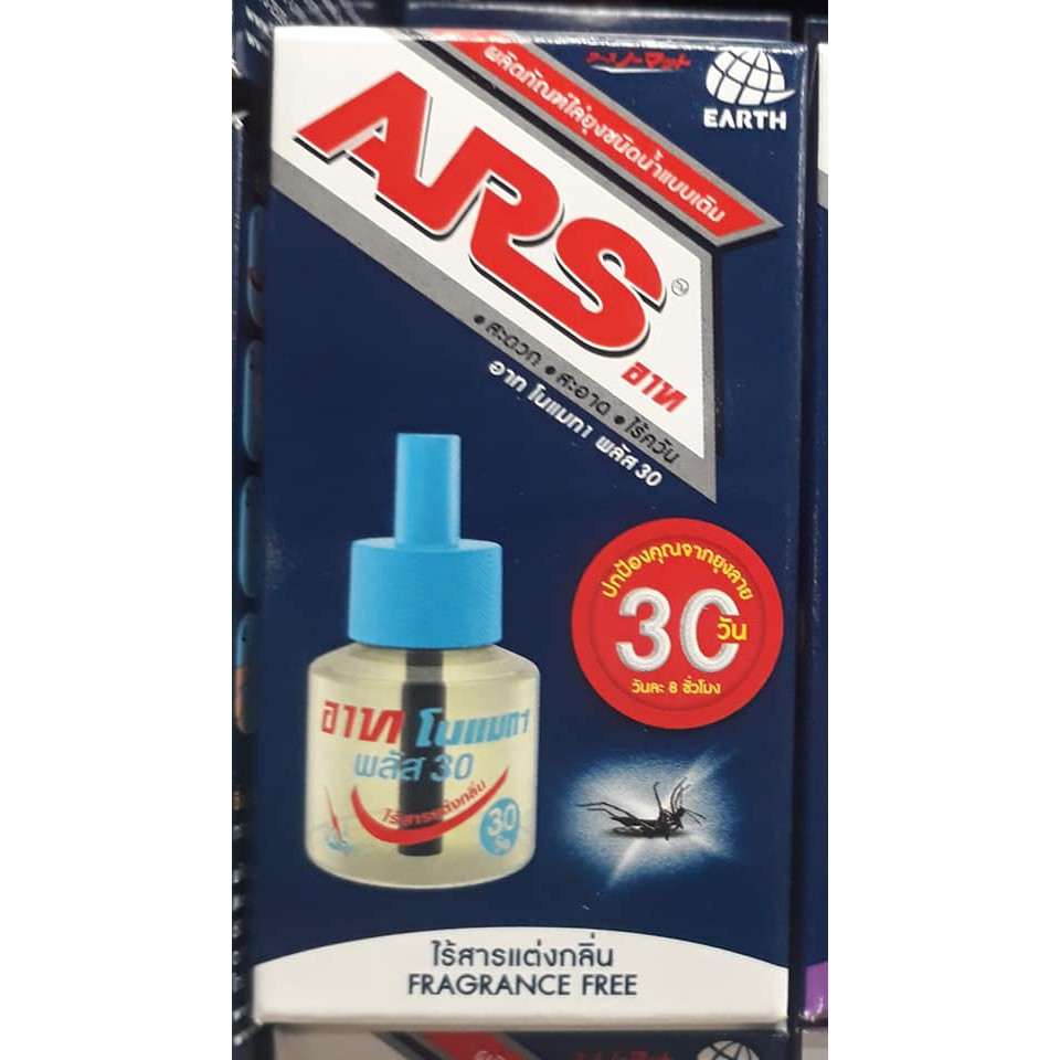 ถูกที่สุด ARS อาท โนแมท1 พลัส30 รีฟีล ชนิดน้ำ แบบเติม 30วัน NO MAT PLUS30 REFILL (เลือกสูตร ...