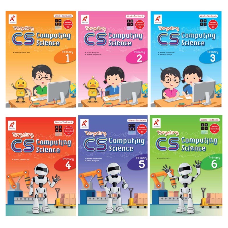 Targeting CS (Computing Science) Work-Textbook Primary P.1-6 | Shopee ...