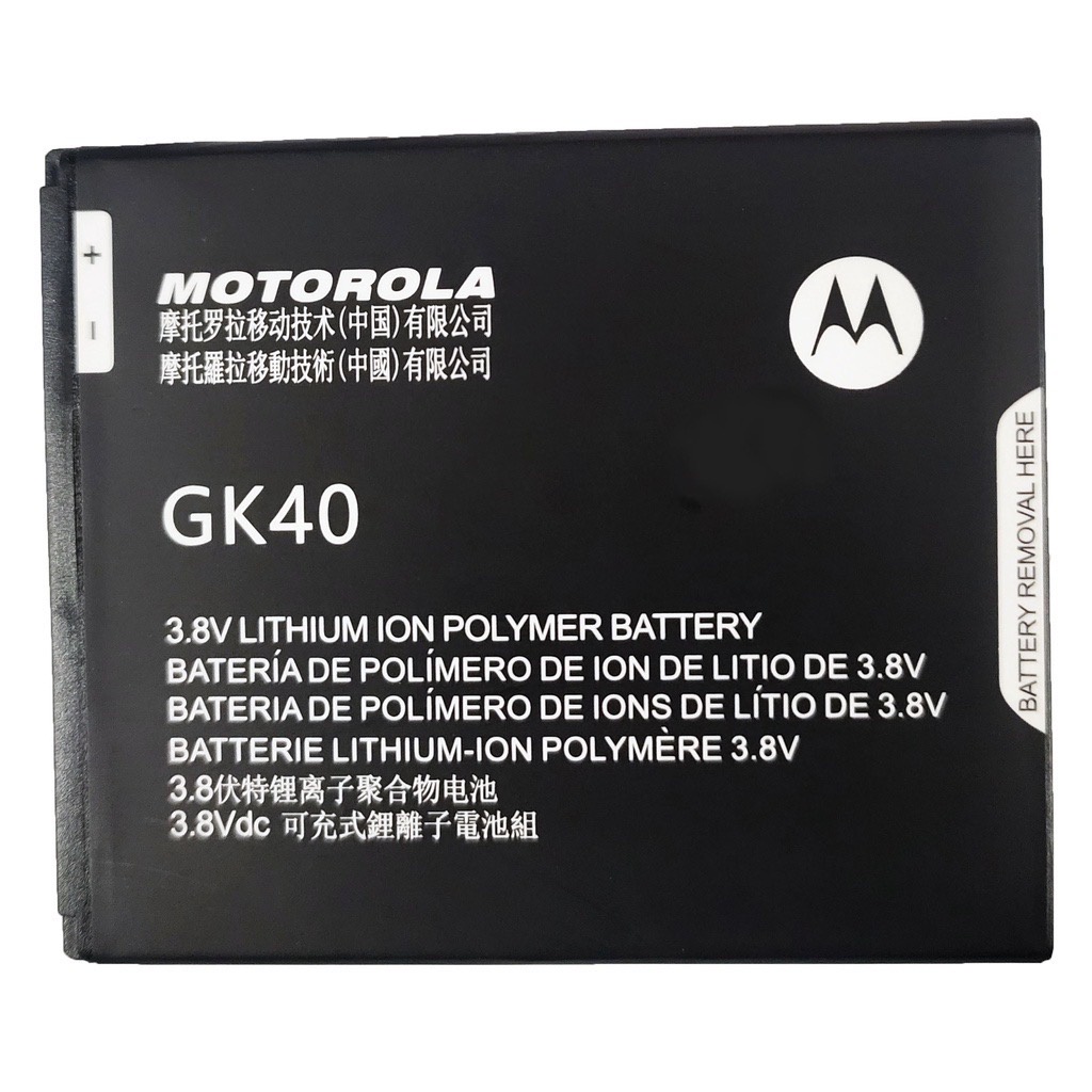 แบตเตอรี่ Moto G4 Play/G5/E3/E4/E5 Play (XT1600/XT1607/XT1710) GK40 รับ ...