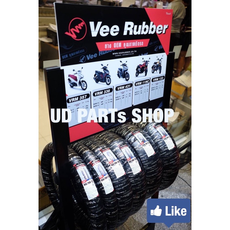 ยางนอก Vee Rubber Premium (ห่อดำ) เกรดยางแท้ติดรถ ยางเกรดคุณภาพสูง ...