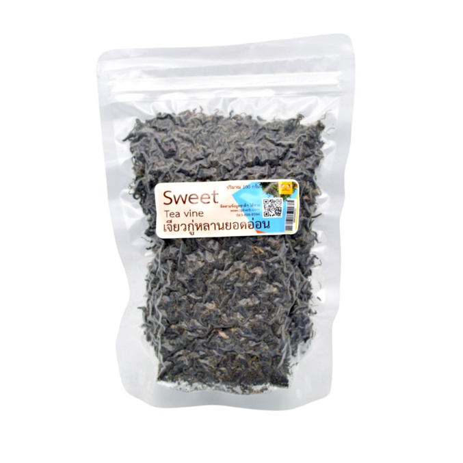 ชาเจียวกู่หลานยอดอ่อน (Organic Bud Sweet tea vine) 100g ขับเสมหะ แก้ไอ ...