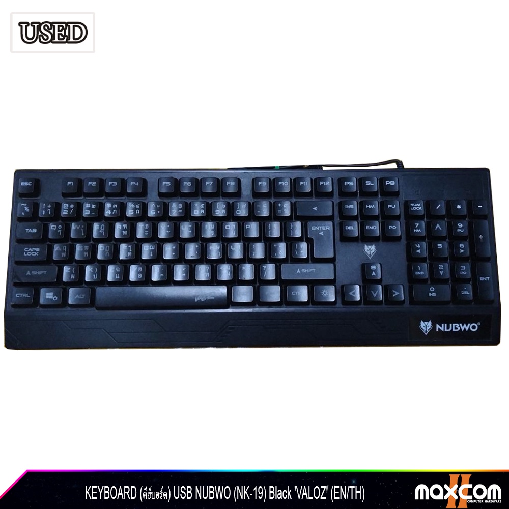 คีย์บอร์ด NUBWO (NK-19) Black 'VALOZ' (EN/TH) สินค้ามือสอง มีประกันให้ ...