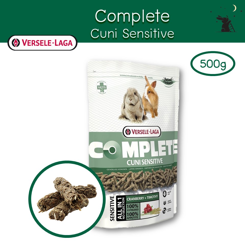 Complete Cuni Sensitive อาหารกระต่าย สูงวัย ขนาด 500g ยี่ห้อ Versele ...
