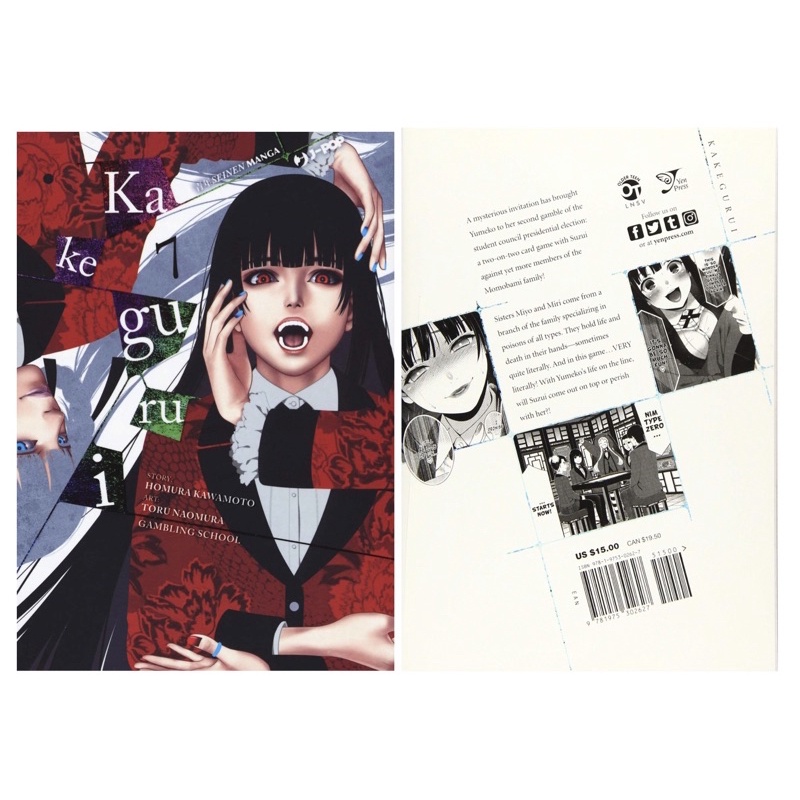 Kakegurui [English Manga] Compulsive Gambler (individual) Volume 1-13 ...